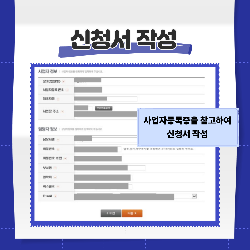 전자세금계산서용 공인인증서 발급 초보자도 간편발급 네이버 블로그