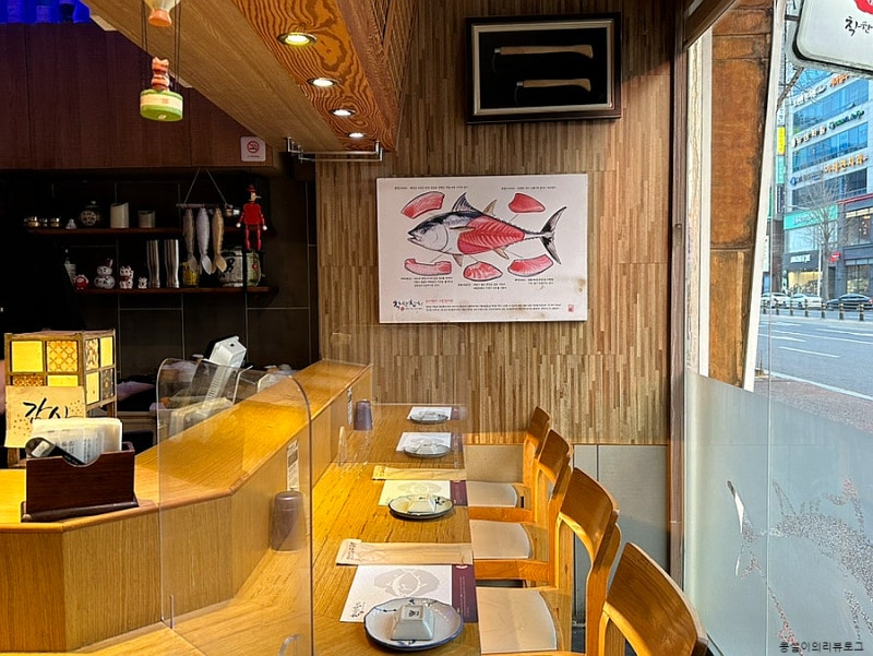 대전 시청역 맛집 둔산동 횟집 착한참치 네이버 블로그