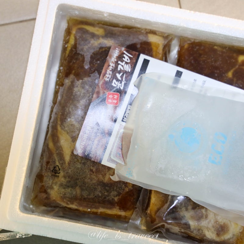 캠핑음식추천 고기 밀키트 정인푸드몰 네이버 블로그