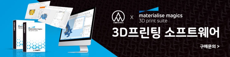 [AM 기술지식] STL 파일을 STEP으로 변환하는 방법 : 네이버 블로그