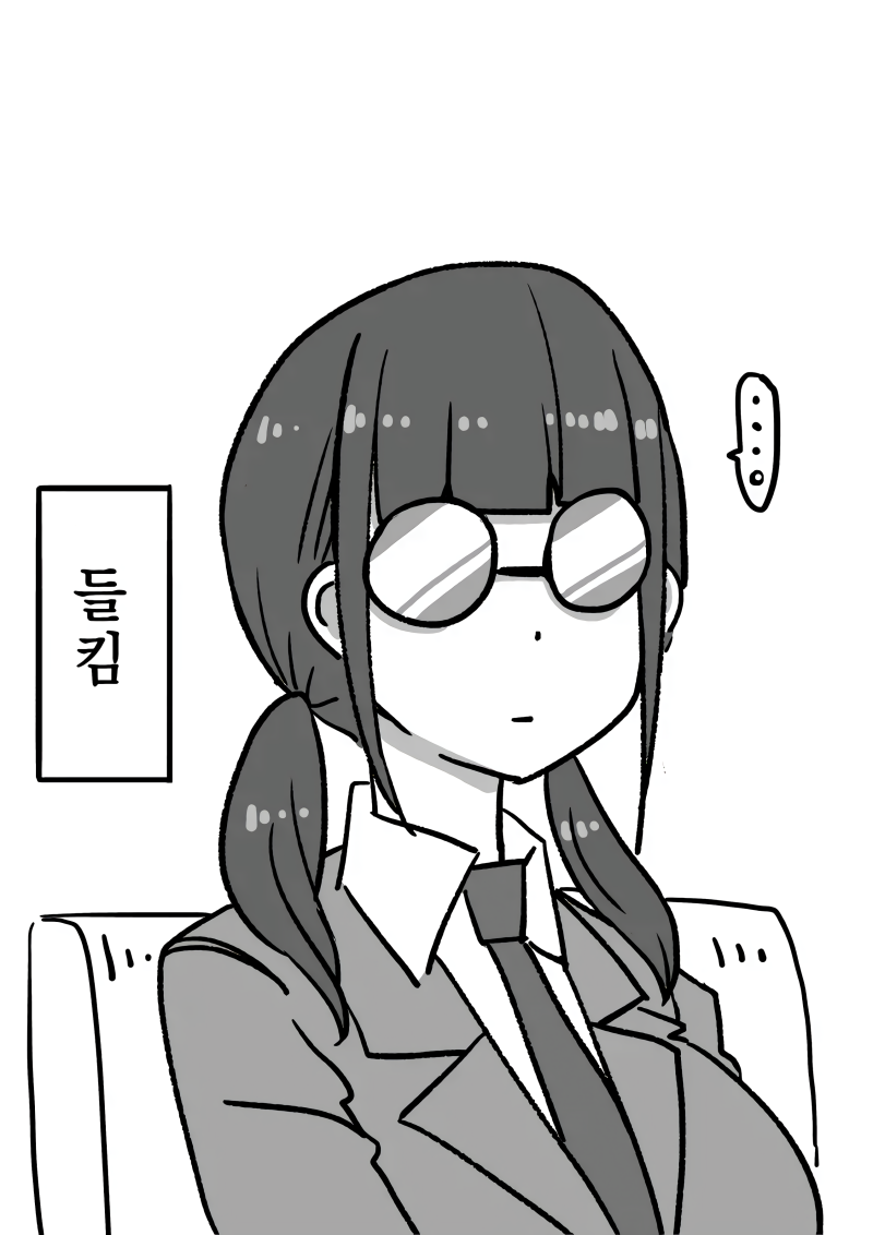 [19+] 합법 오네쇼타 .Manhwa : 네이버 블로그