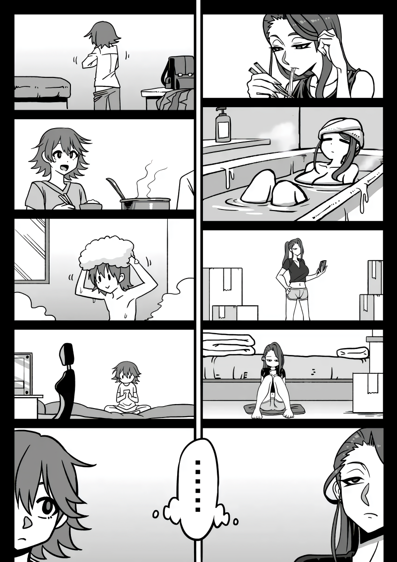 [19+] 합법 오네쇼타 .Manhwa : 네이버 블로그