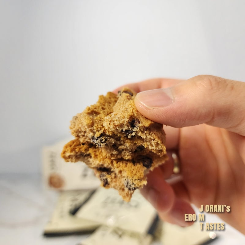 제로과자 롯데제과 초코칩 성분 칼로리 분석 네이버 블로그