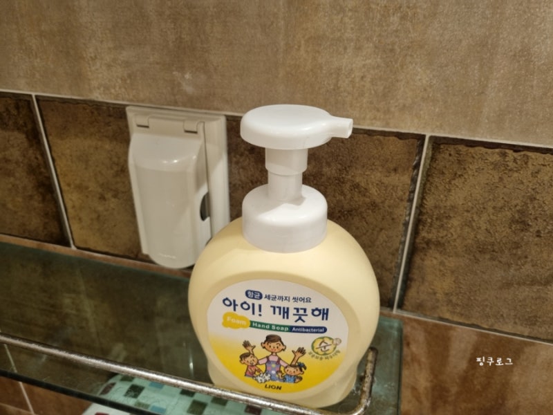 충주 독채펜션 가족 단체로 오기 좋은 숙소 충주호 근처 강아름펜션 네이버 블로그