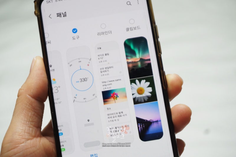 침대머리방향 북쪽 잠잘때머리방향 알고놓자 네이버 블로그