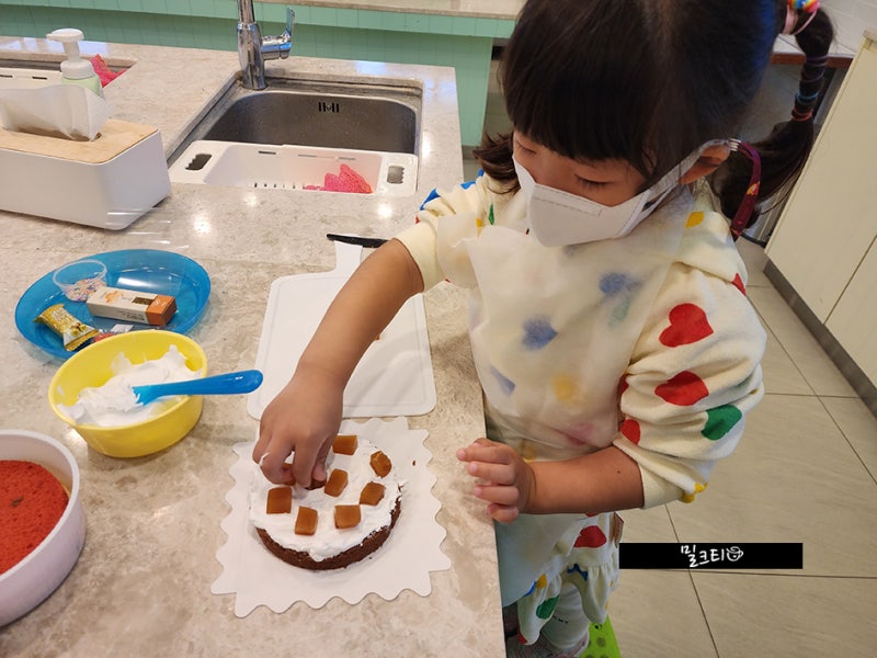 밀양 한천테마파크 한천 요리체험곤약젤리 양갱케이크 네이버 블로그