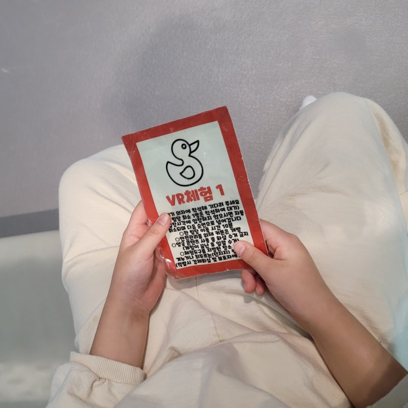 광주어린이체육센터 어린이 실내놀이터5~13세 경기광주 키즈카페 네이버 블로그