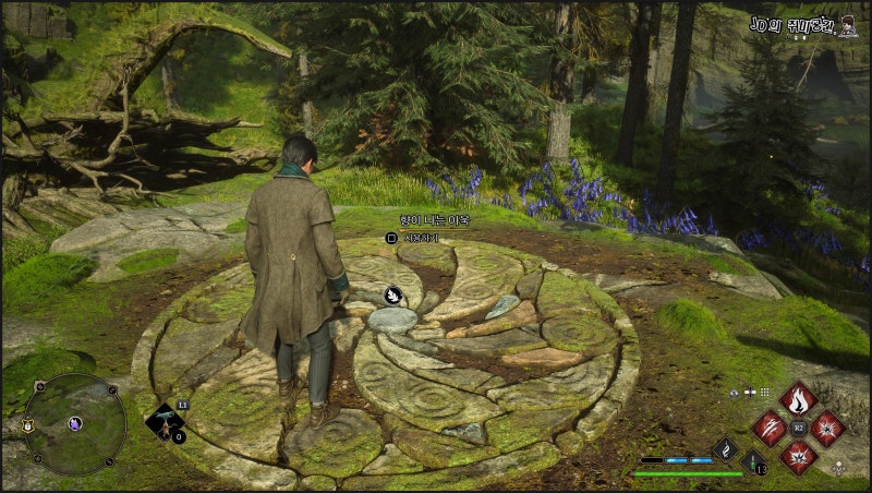 호그와트 레거시 멀린의 시험 공략 9가지 종류 보고 완벽하게 인벤토리 늘려보자 : 네이버 블로그