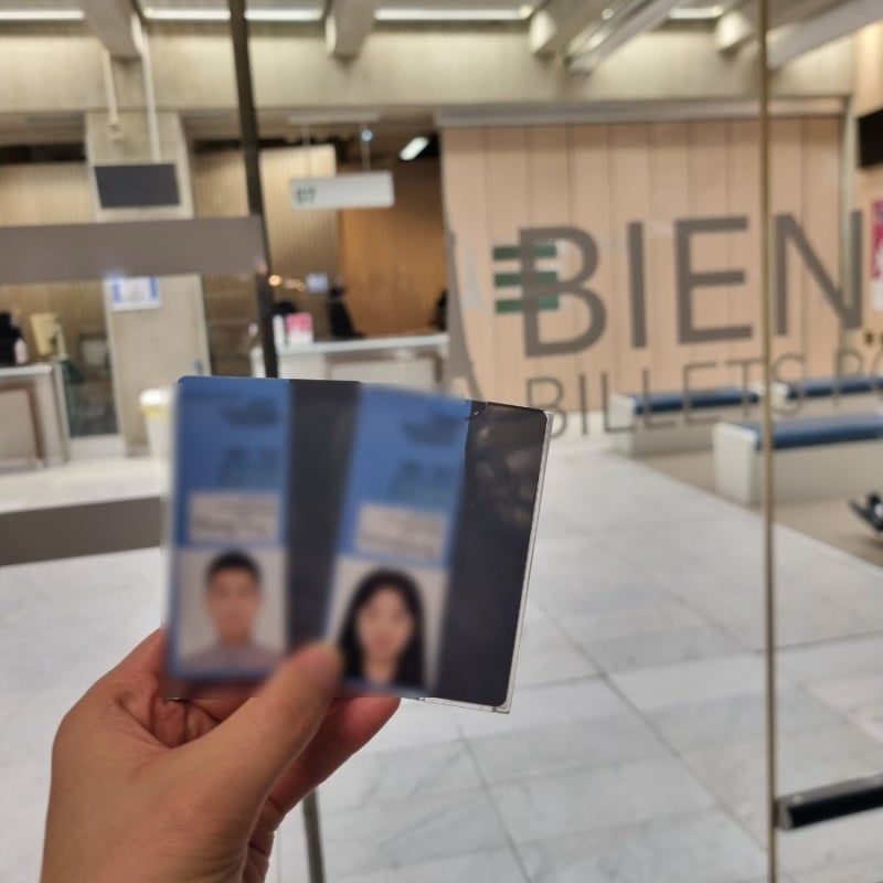 파리 1일차 프랑스 샤를드골 공항에서 파리 시내까지 나비고 이비스 파리 포르트 디탈리 룸컨디션 조식후기 해외여행 카드