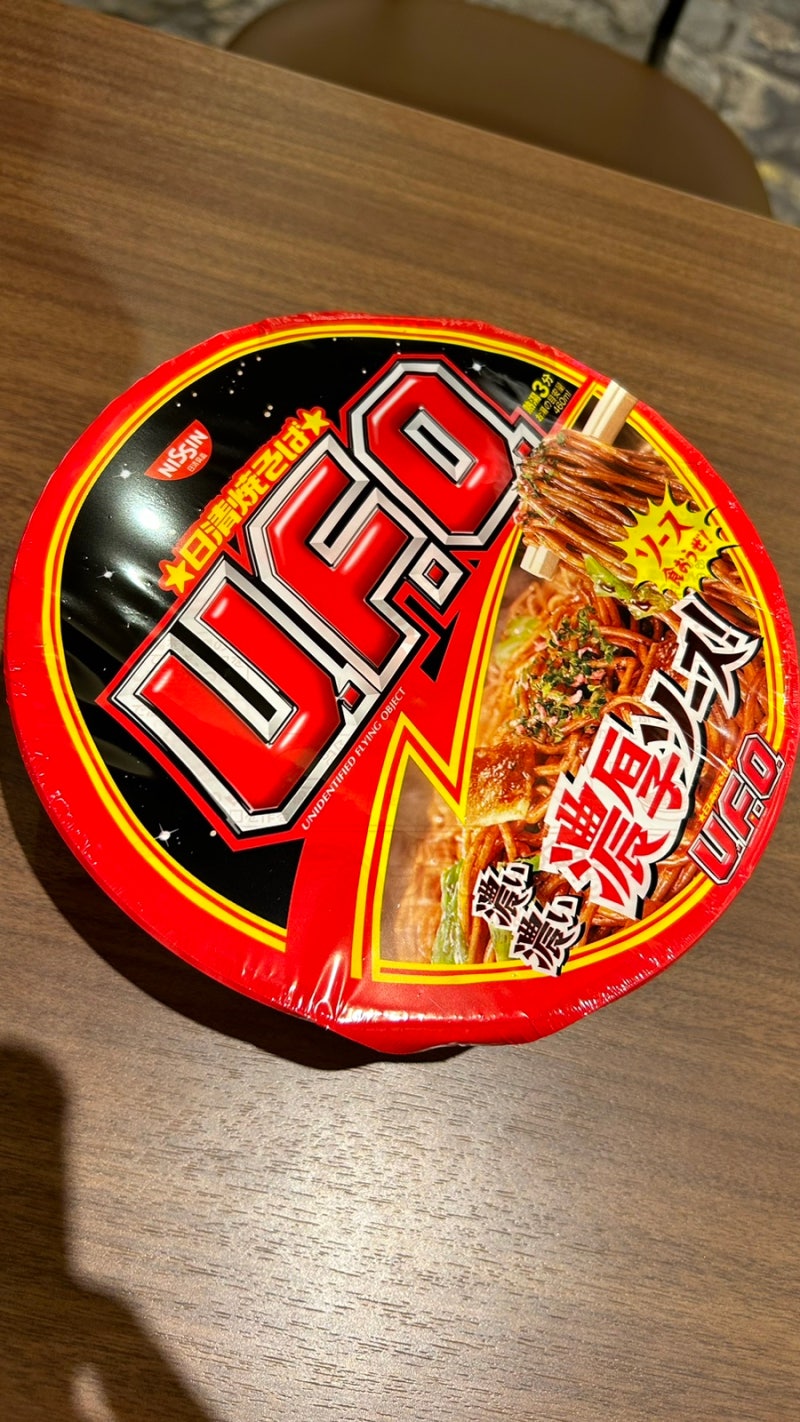 (일본 여행 오사카 2023.3.5~2023.3.7 ) 1일차 : 네이버 블로그