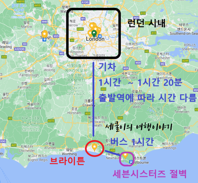 영국 여행 런던에서 브라이튼 세븐시스터즈 가는 방법 정리 런던 여행 근교 당일치기 네이버 블로그