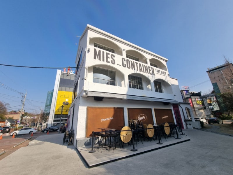 대구 수성구 수성못 미즈컨테이너mies Container 다양한 메뉴의 이탈리안 음식 전문점 네이버 블로그