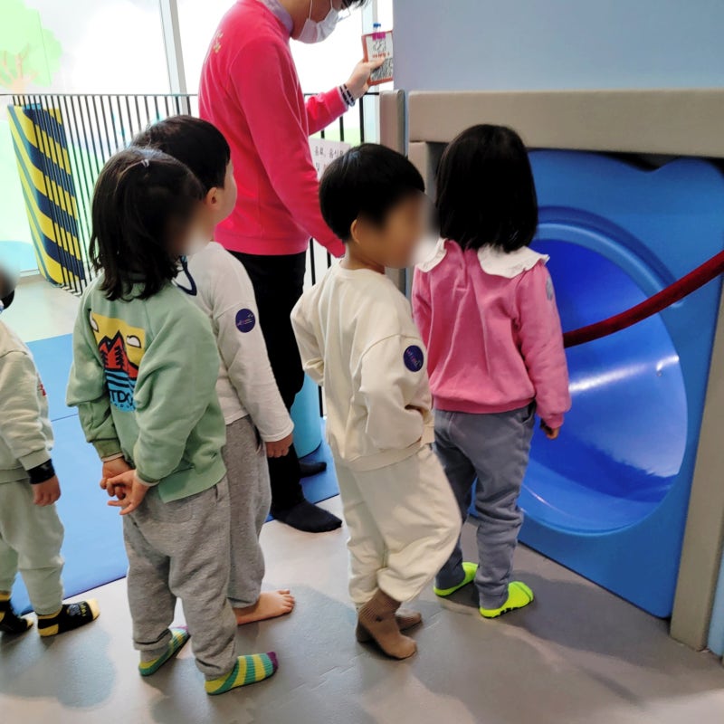 광주어린이체육센터 어린이 실내놀이터5~13세 경기광주 키즈카페 네이버 블로그