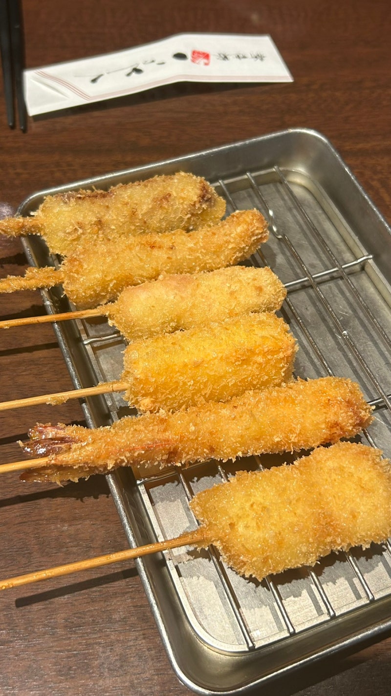 (일본 여행 오사카 2023.3.5~2023.3.7 ) 1일차 : 네이버 블로그