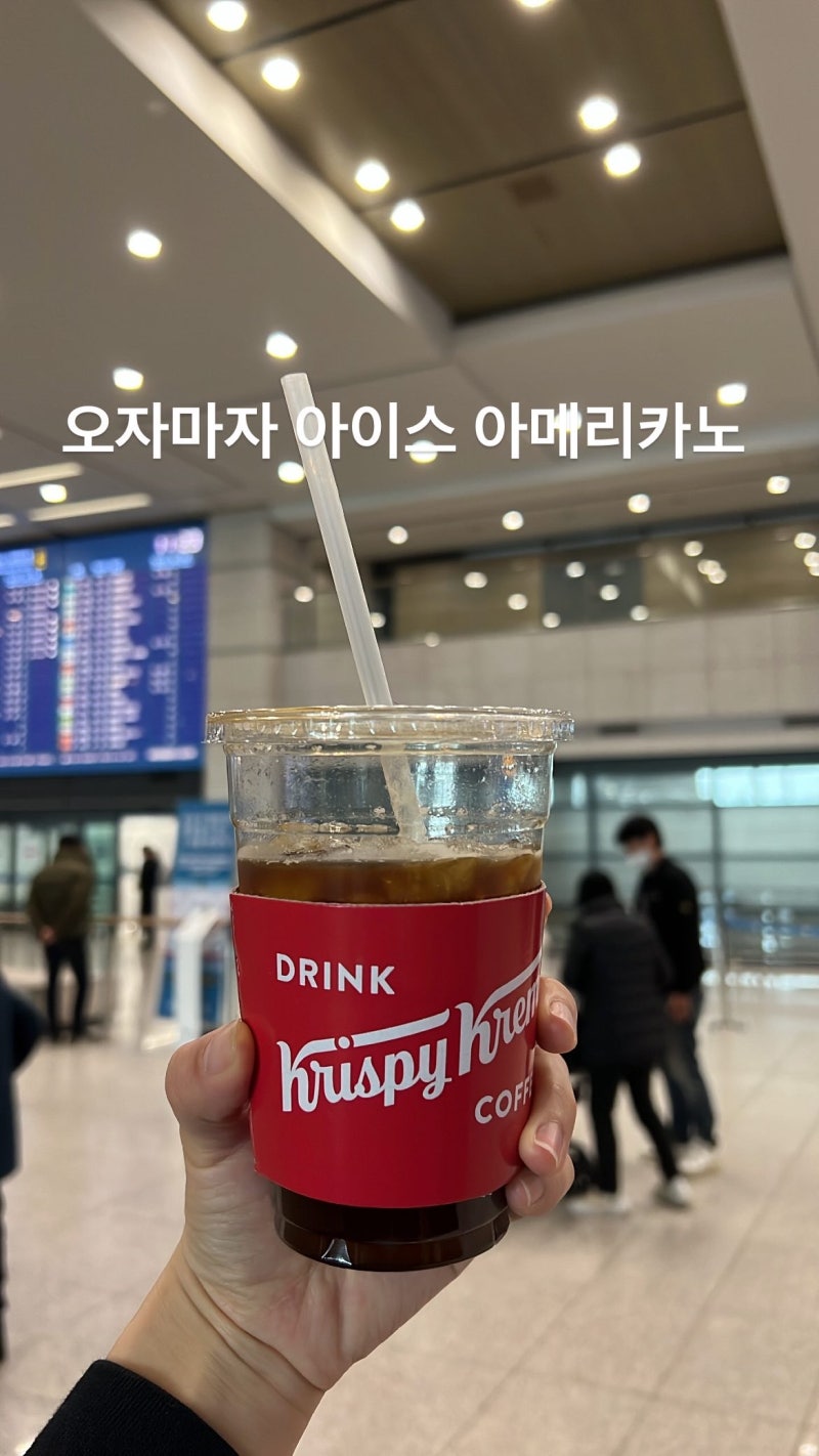 항공 루프트한자 후기 루프트한자 기내식 루프트 한자 예약 루프트 한자 수하물 루프트한자 좌석 네이버 블로그