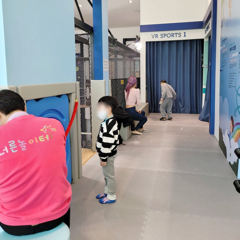 광주어린이체육센터 어린이 실내놀이터5~13세 경기광주 키즈카페 네이버 블로그