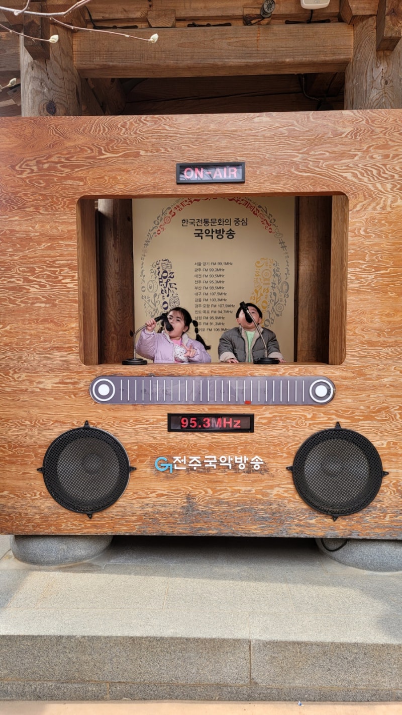 아이와 전주여행 전주한옥마을 전동바이크 타고 한바퀴~ : 네이버 블로그