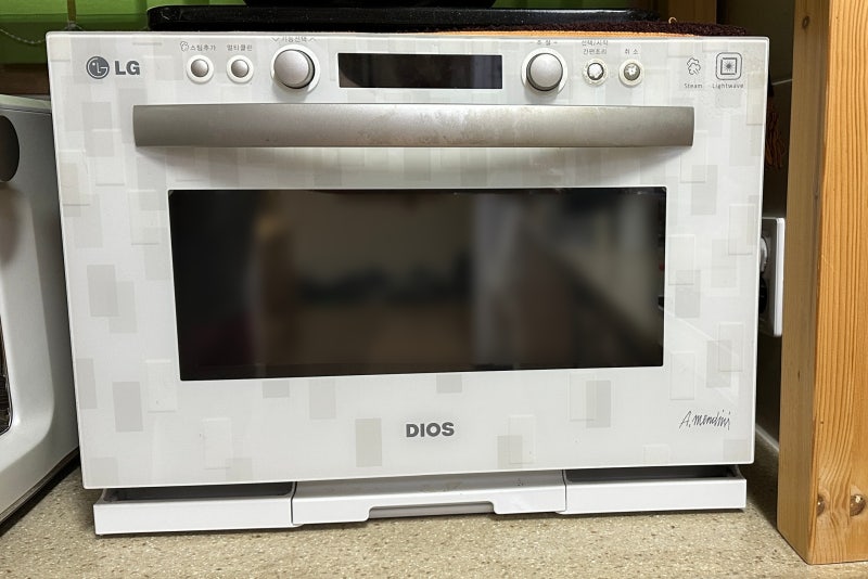 LG 1000W 전자레인지 MW23GD 후기 + MW25B 와 내부 조리실 차이 없음 + feat. LG디오스 광파오븐 녹 ~! : 네이버 블로그