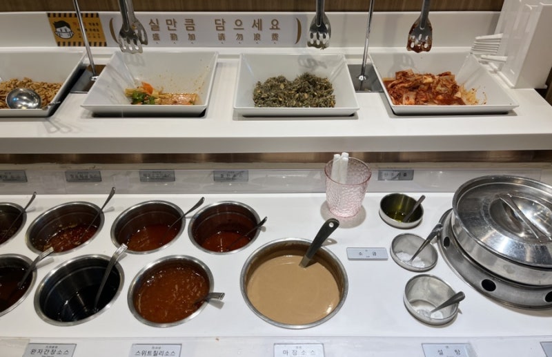 하이디라오 강남 예약 웨이팅 주문 꿀팁💛새우완자 공짜로 받는 법 네이버 블로그