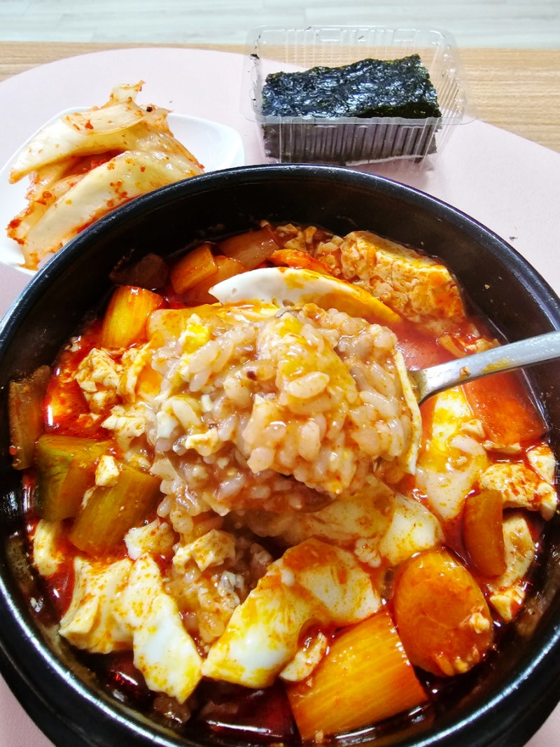 편스토랑 류수영 고추장찌개 레시피 돼지고기 애호박찌개 네이버 블로그