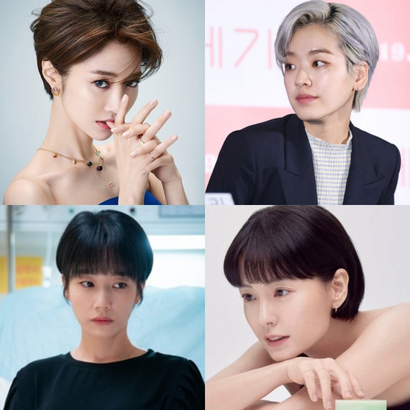 짧은 헤어스타일 여자 숏컷이 잘 어울리는 연예인 따라잡기 Feat 고준희 곽선영 정유미 이주영 네이버 블로그