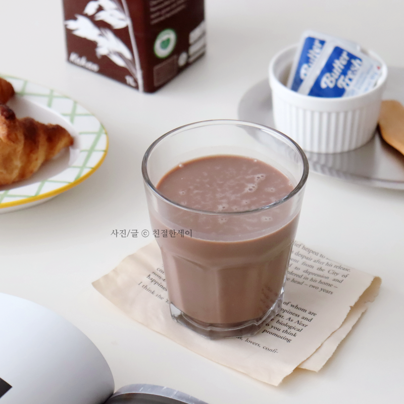 비건식 오트밀크추천 DRYK 오트카카오 귀리식이섬유 가득 깊은 초코맛 : 네이버 블로그