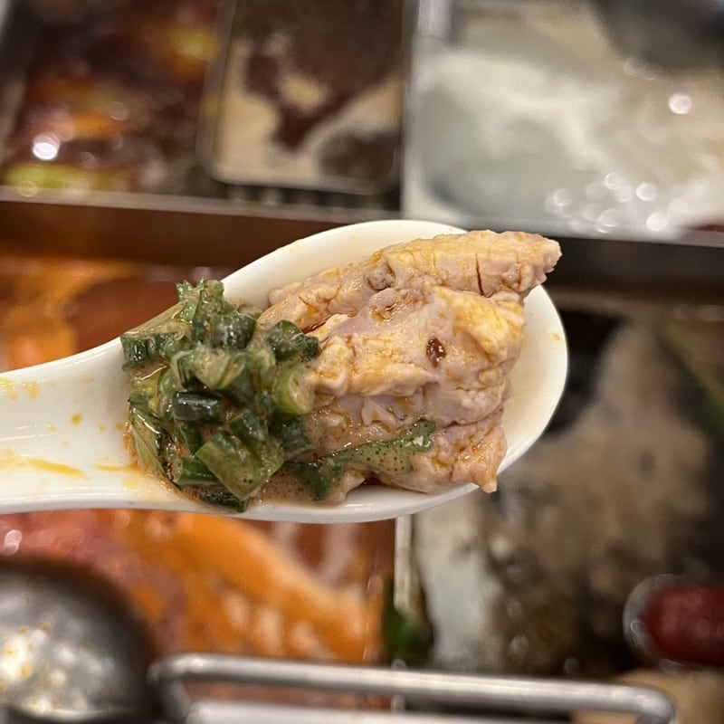 하이디라오 강남 예약 웨이팅 주문 꿀팁💛새우완자 공짜로 받는 법 네이버 블로그