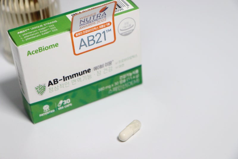 에이비이뮨으로 AB21프로바이오틱스유산균과 아연영양제를 한번에 : 네이버 블로그