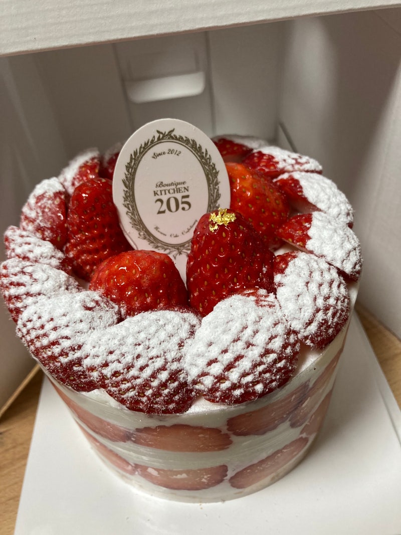 광주 신세계백화점 광주점 키친205 딸기밭케이크 후기 네이버 블로그