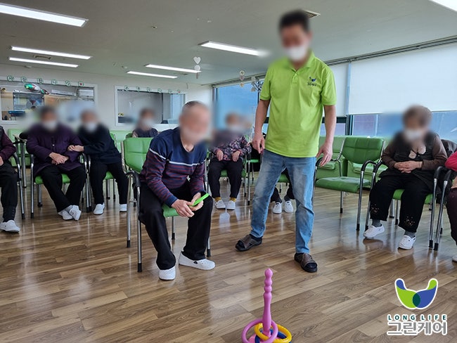 안양 만안동 노인 주간보호센터 고리 던지기 놀이교실 네이버 블로그