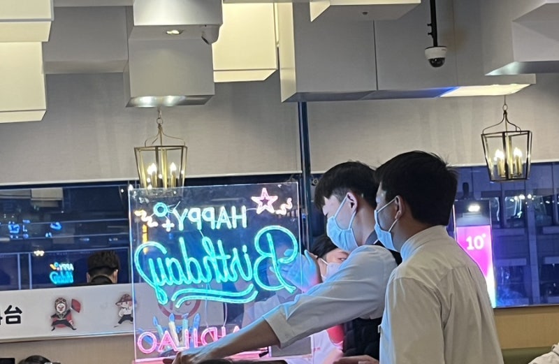 하이디라오 강남 예약 웨이팅 주문 꿀팁💛새우완자 공짜로 받는 법 네이버 블로그