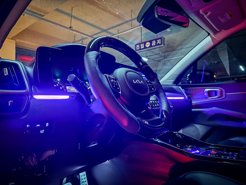 기아 쏘렌토MQ4 실내 엠비언트 DIY 2탄 (대시보드 엠비언트) : 네이버 블로그