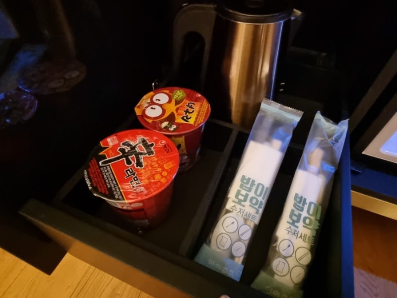 제주도 호텔 추천 제주 시내 그랜드 하얏트 호텔 킹룸 한라산뷰(제주 찜질방) : 네이버 블로그