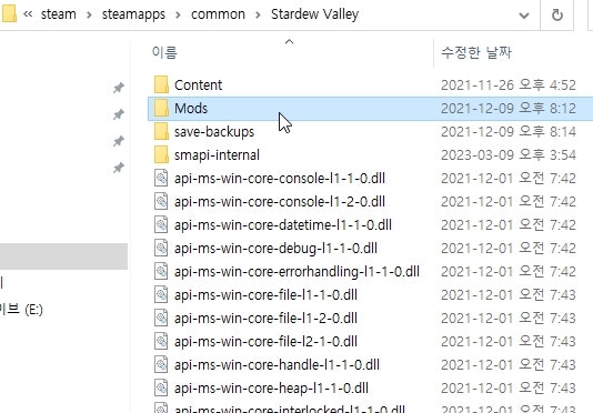 제쁘스듀 스타듀밸리 릿지사이드 모드 설치 방법한글패치 아주 쉽게 처음부터 끝까지 알려드릴게요 네이버 블로그