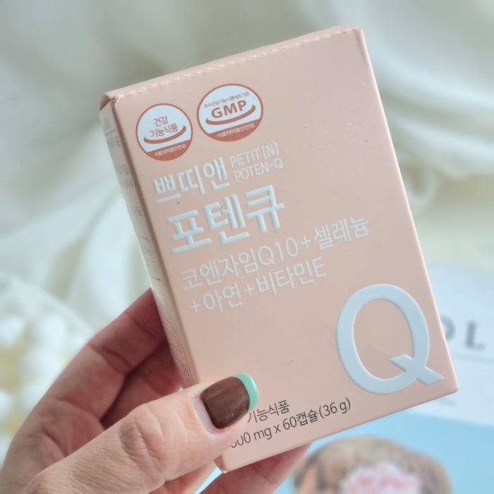 남자임신준비영양제 임신전부터 함께 챙기는 쁘띠앤 포텐큐 네이버 블로그