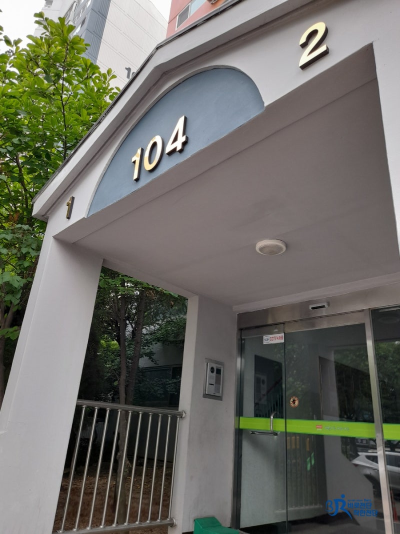 시흥전단지배포은행동아파트전단지부착 광고 맡겨주세요 네이버 블로그