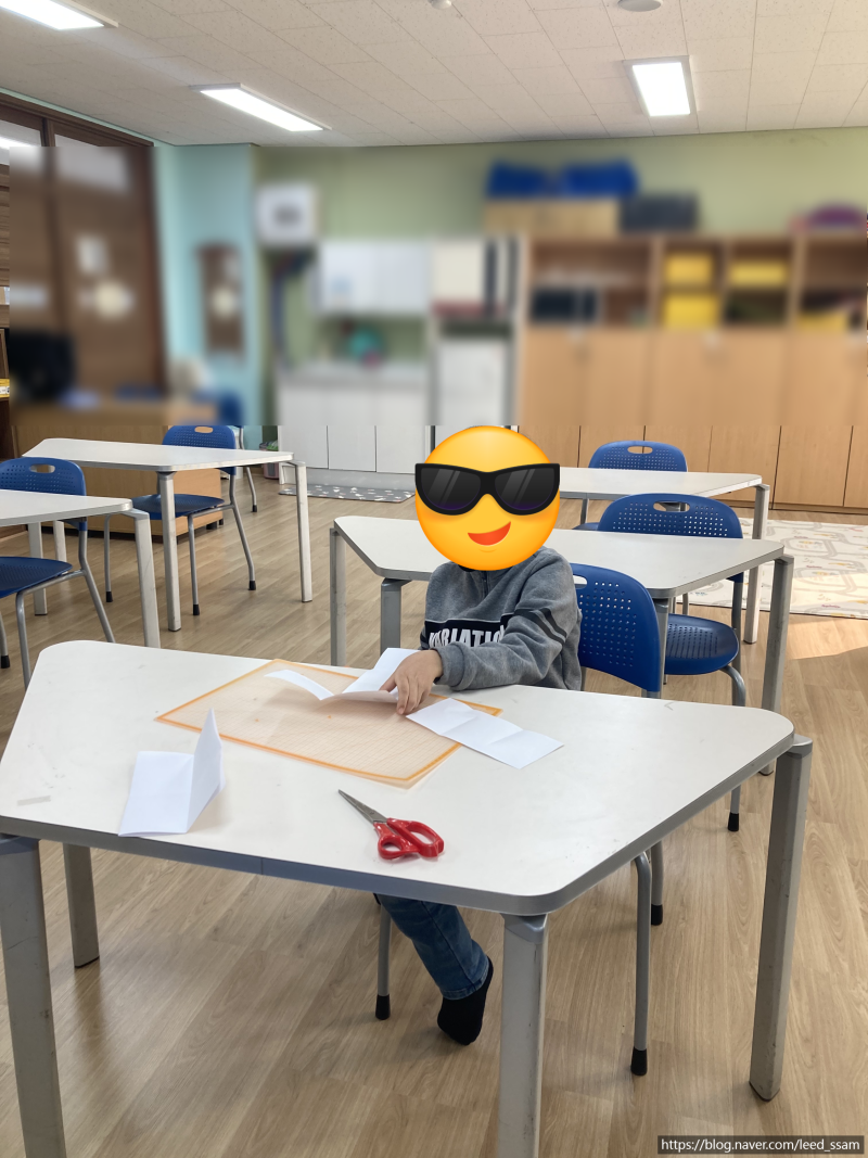 리디쌤교육과정 통합학급 적응기간 특수교육대상학생 진단평가 및 학생상담학생 관찰 통합학급 지원 질문게임 활동 네이버 블로그