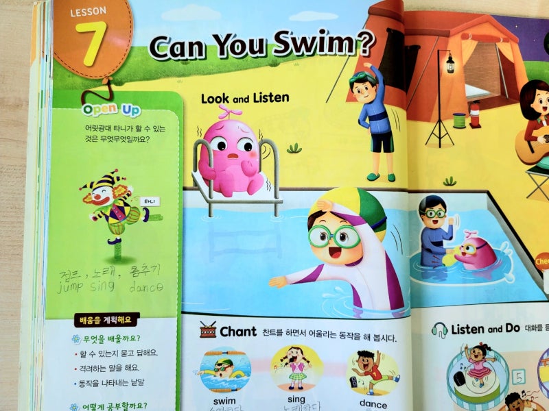 초등3학년 와이비엠 영어교과서 살펴보기 네이버 블로그