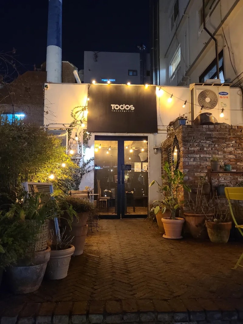 창원 가로수길 맛집 토도스 타코가 맛있는 멕시코 음식점 이유가 있는 웨이팅 맛집 네이버 블로그