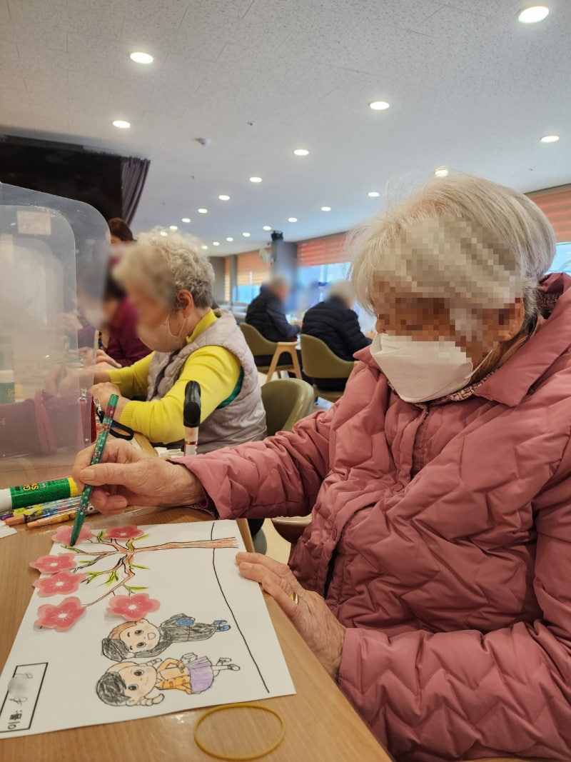 덕양구삼송노인주간보호센터 봄산책 시니어데이케어 주은 삼송센터 네이버 블로그