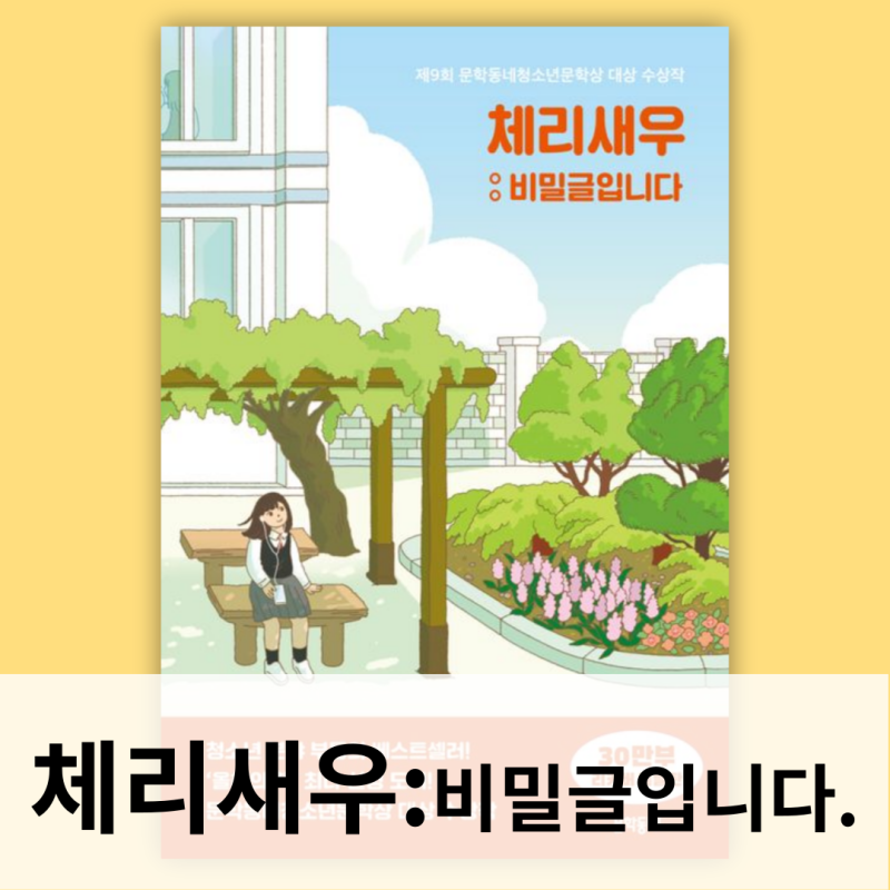 네이버 인플루언서