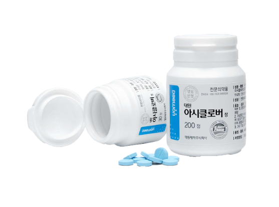 Std 12종 검사 생식기 헤르페스 바이러스 감염 수포 너무 아파요 1형2형입술성병증상연고전염완치여자남자