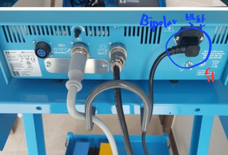수술실스크럽 - 수술장비기본 1 - 전기 지혈기 - Bovie 와 Bipolar 차이 : 네이버 블로그