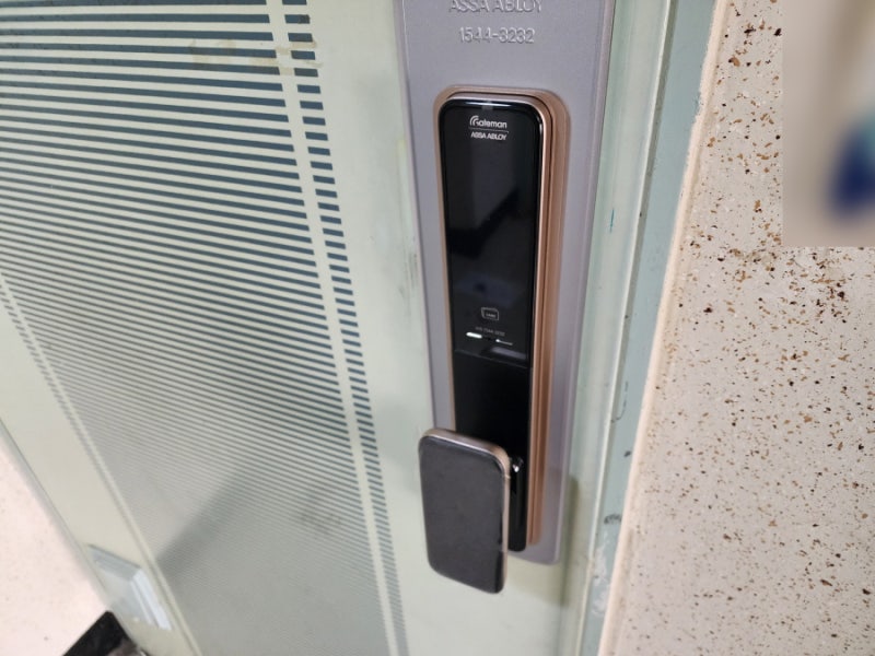 밀어서 여는 게이트맨 푸시풀도어락 옥수동열쇠 출장설치 : 네이버 블로그