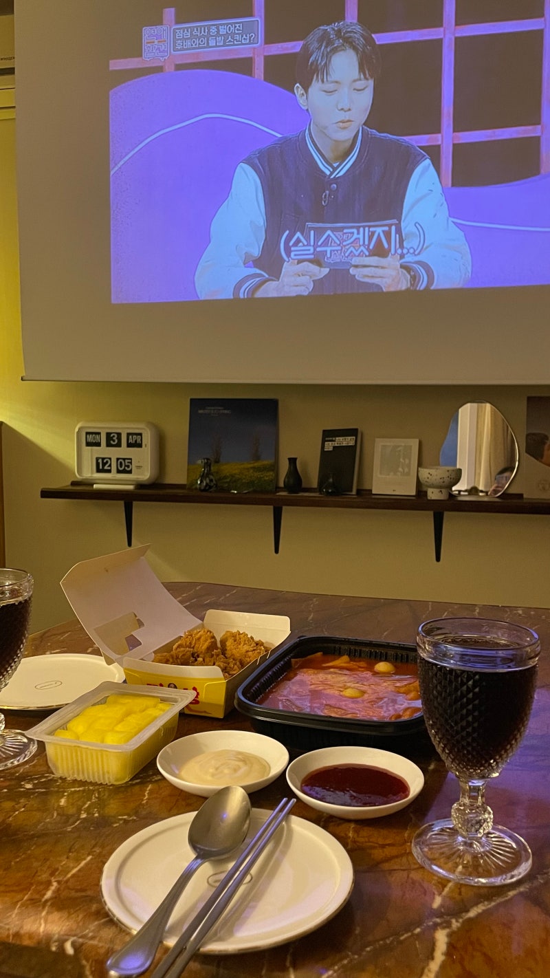 서울 뚝섬유원지역 에어비앤비 모든 취향의 공간 : 아늑하고 코지한 감성 숙소 🛋️ (성수, 뚝섬, 건대) : 네이버 블로그