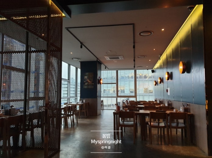 광화문 맛집 디타워에서 제대로된 한식 술상을 찾는다면 주유별장 네이버 블로그