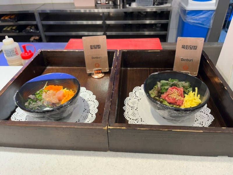 일산 맛집 쿠우쿠우 일산호수공원점 쿠우쿠우 중에 제일 깨끗하고 깔끔하고 맛있었던 매장 추천 평일런치 방문 매장