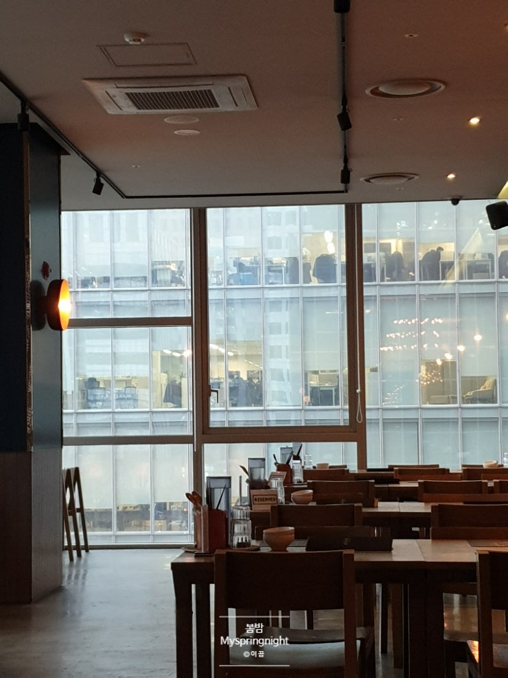 광화문 맛집 디타워에서 제대로된 한식 술상을 찾는다면 주유별장 네이버 블로그