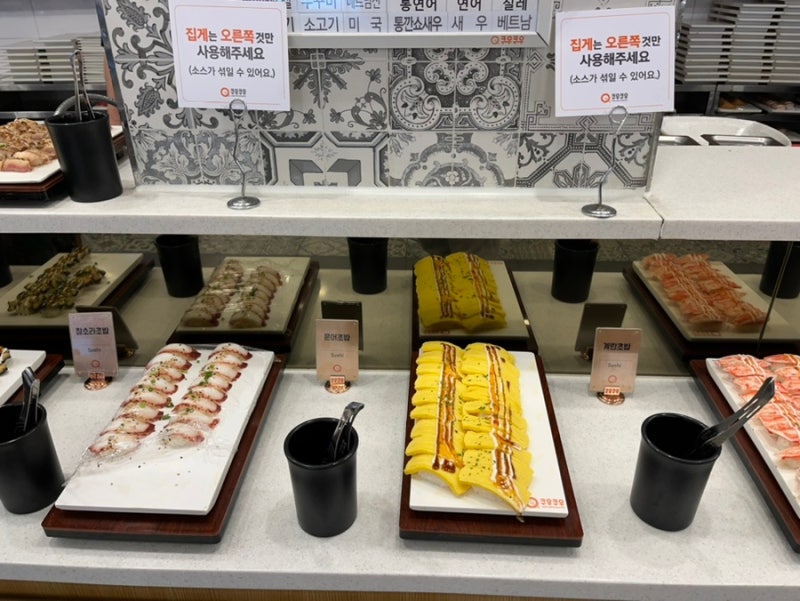 일산 맛집 쿠우쿠우 일산호수공원점 쿠우쿠우 중에 제일 깨끗하고 깔끔하고 맛있었던 매장 추천 평일런치 방문 매장