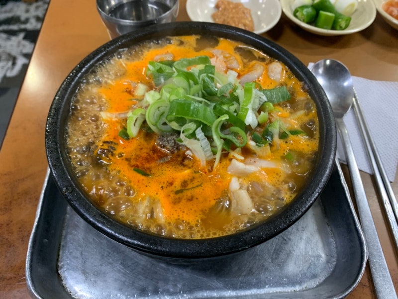 광화문 맛집 곱창순대국이 맛있는 화목 순대국 네이버 블로그